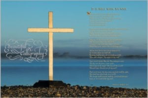 Christian Scripture ~ Beautiful Calligraphy